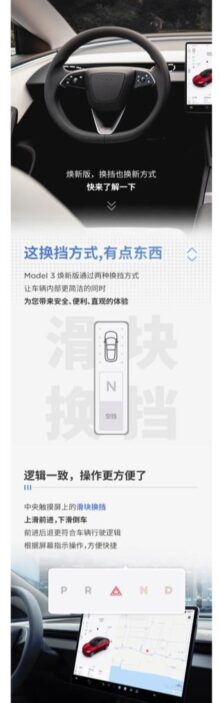 How to create effective WeChat articles | Webcertain blog